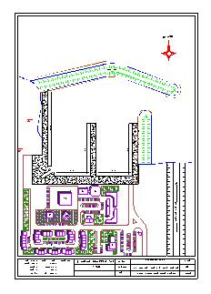 Maward Consulting Engineers